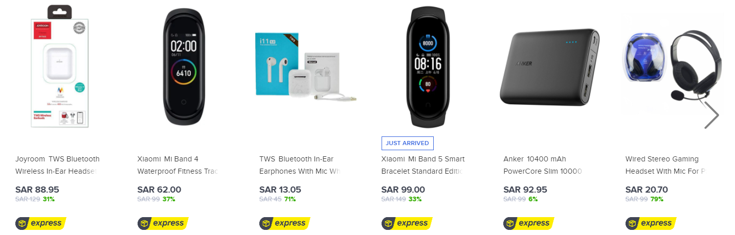 Noon KSA offers for November. Enjoy Noon's Mega Sale | Yajny