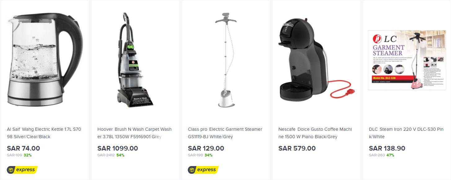 Noon KSA offers for November. Enjoy Noon's Mega Sale | Yajny