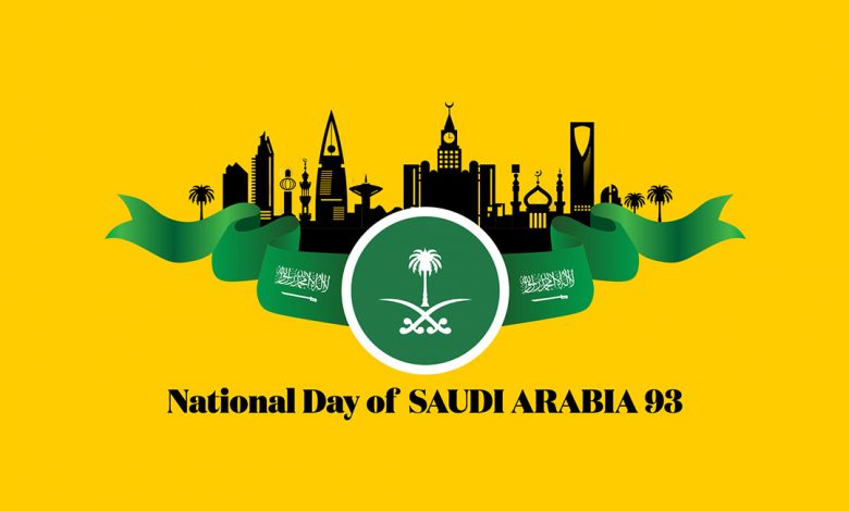Saudi National Day: A History Full of Achievements